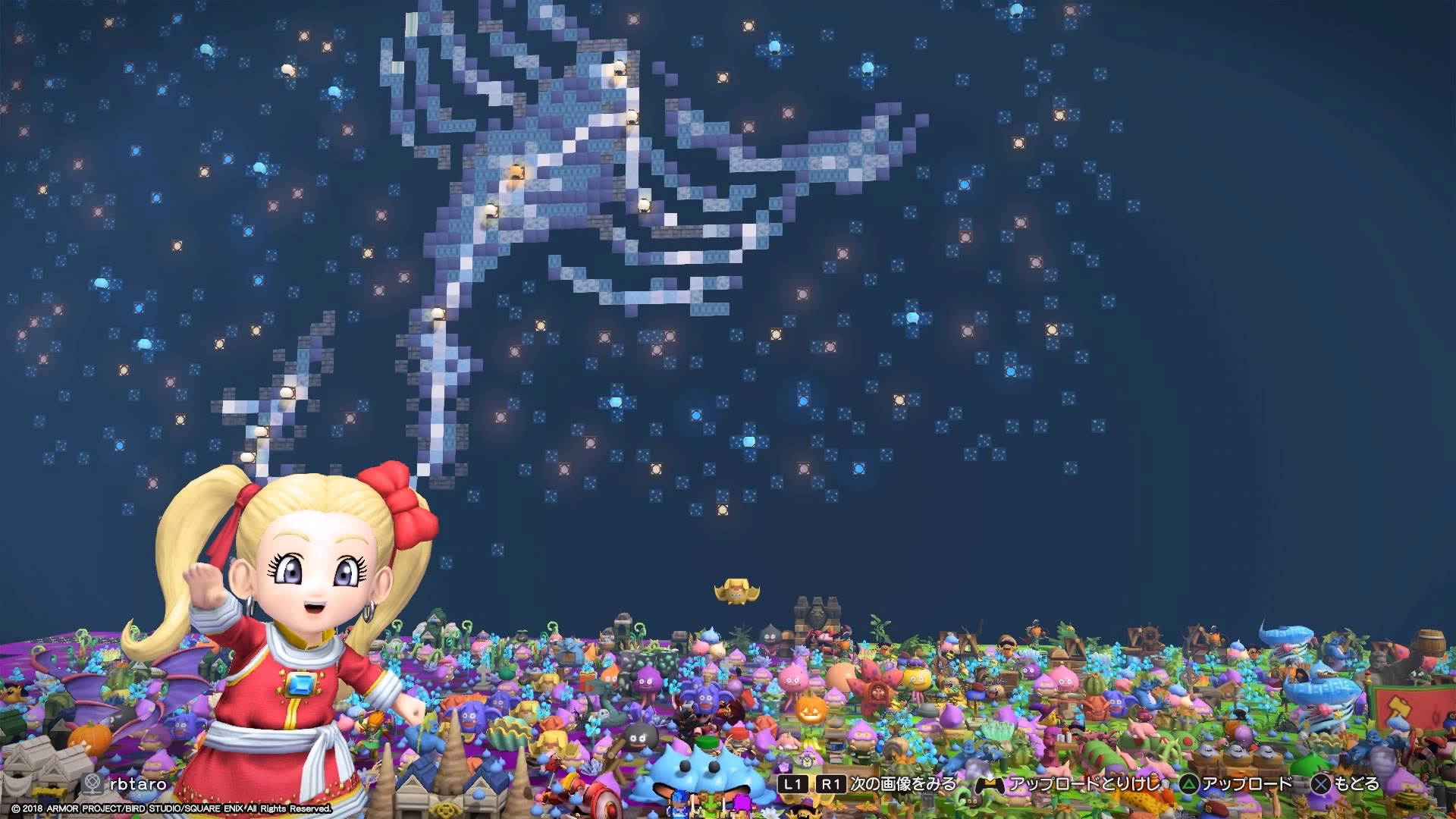 rbtaro@DQB2 on Twitter: "コンテスト島を一時公開します。 「天体観測」と「スライムを探せ」の追加です。 たまたま同じ場所で作っていたので一枚の画に😅 写真のものしか ...