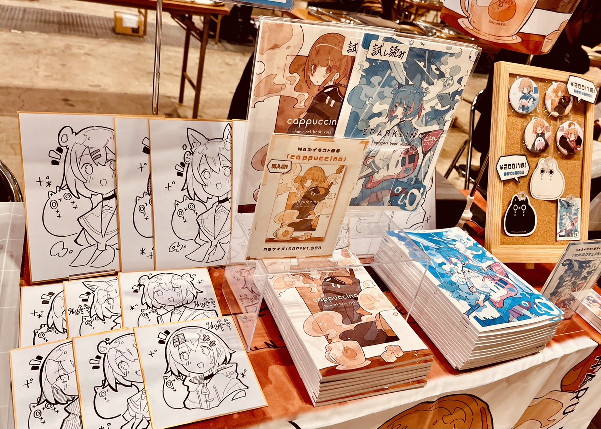 #COMITIA141 [2022年9月4日(日)]:ツイ速まとめ