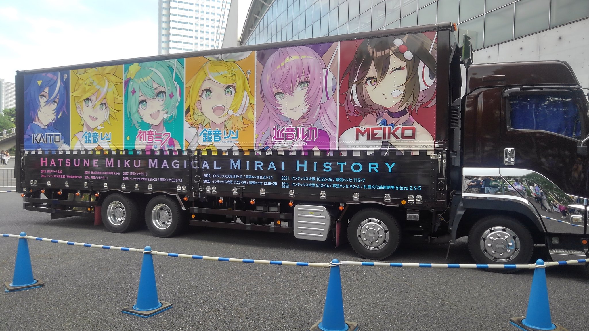 ATSUSHI on Twitter: "@robmasazin ようやく再入場出来ました。 https://t.co/d6bMgnUQJP" / Twitter