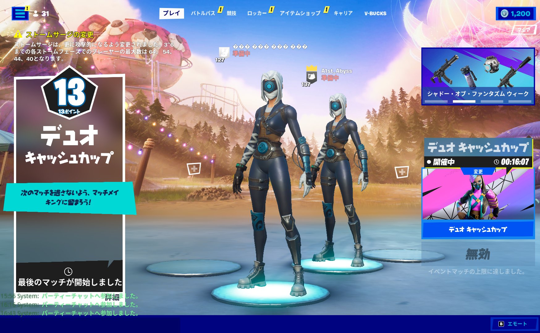 lapi on Twitter: "スマブラに帰ります https://t.co/GMEmFwt7fB" / Twitter