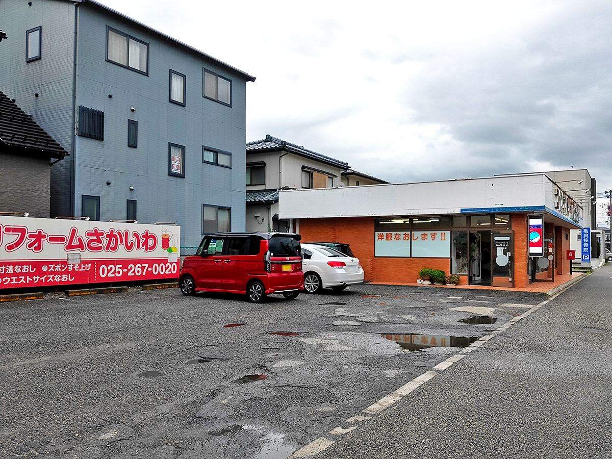 🐈神威飛鳥🐈 on Twitter: "RT @j_rakuda: どう見てもセーブオン"