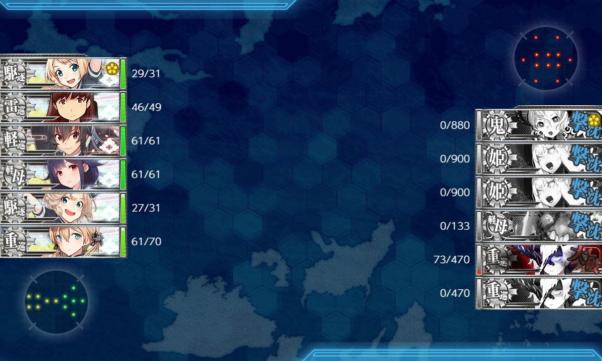 JSF on Twitter: "E-3-2甲終わり。 https://t.co/jbA7Dp3oHR" / Twitter