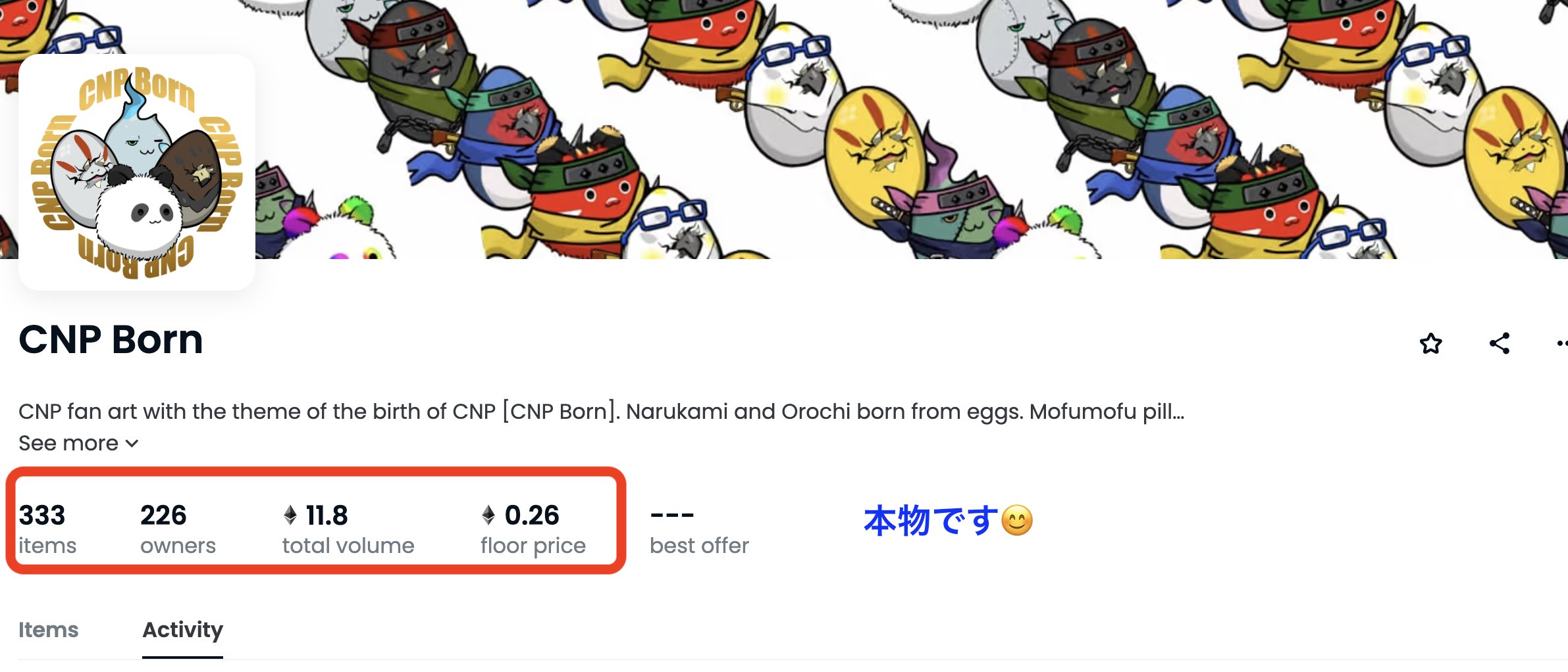 ながFT＠CNPR (@NFT_Naga) / Twitter