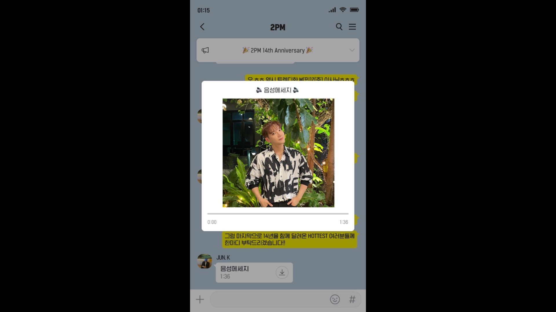 2PM on Twitter: ""2PM 14th Anniversary" Special Message from JUN. K 💗 https://t.co/x8ZaIiFbeF ...