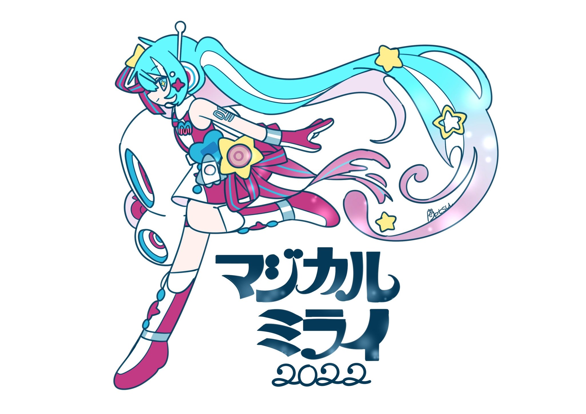 でつはむ on Twitter: "#デジタルpiaproの壁 ＃マジカルミライ10th 幕張公演もあと少し！今回参加出来なかったから来年リベンジしたい…😇 https://t.co ...