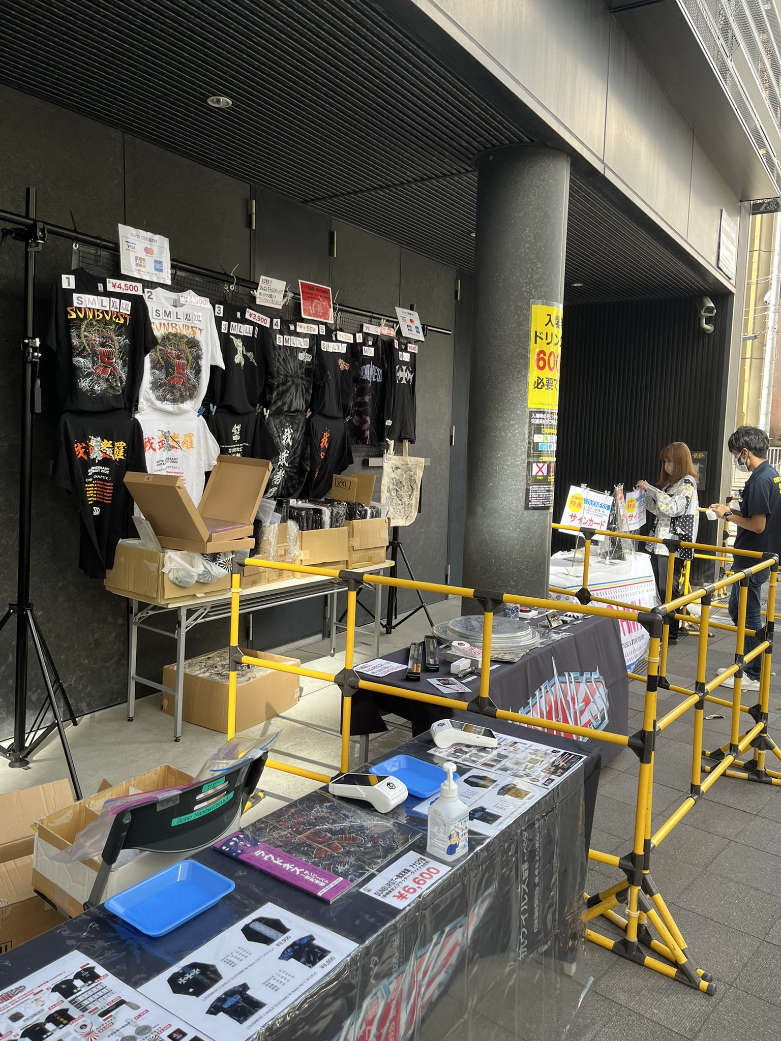 LOUDNESS_OFFICIAL on Twitter: "まもなくオープン！ https://t.co/ujiR7ES5jz" / Twitter