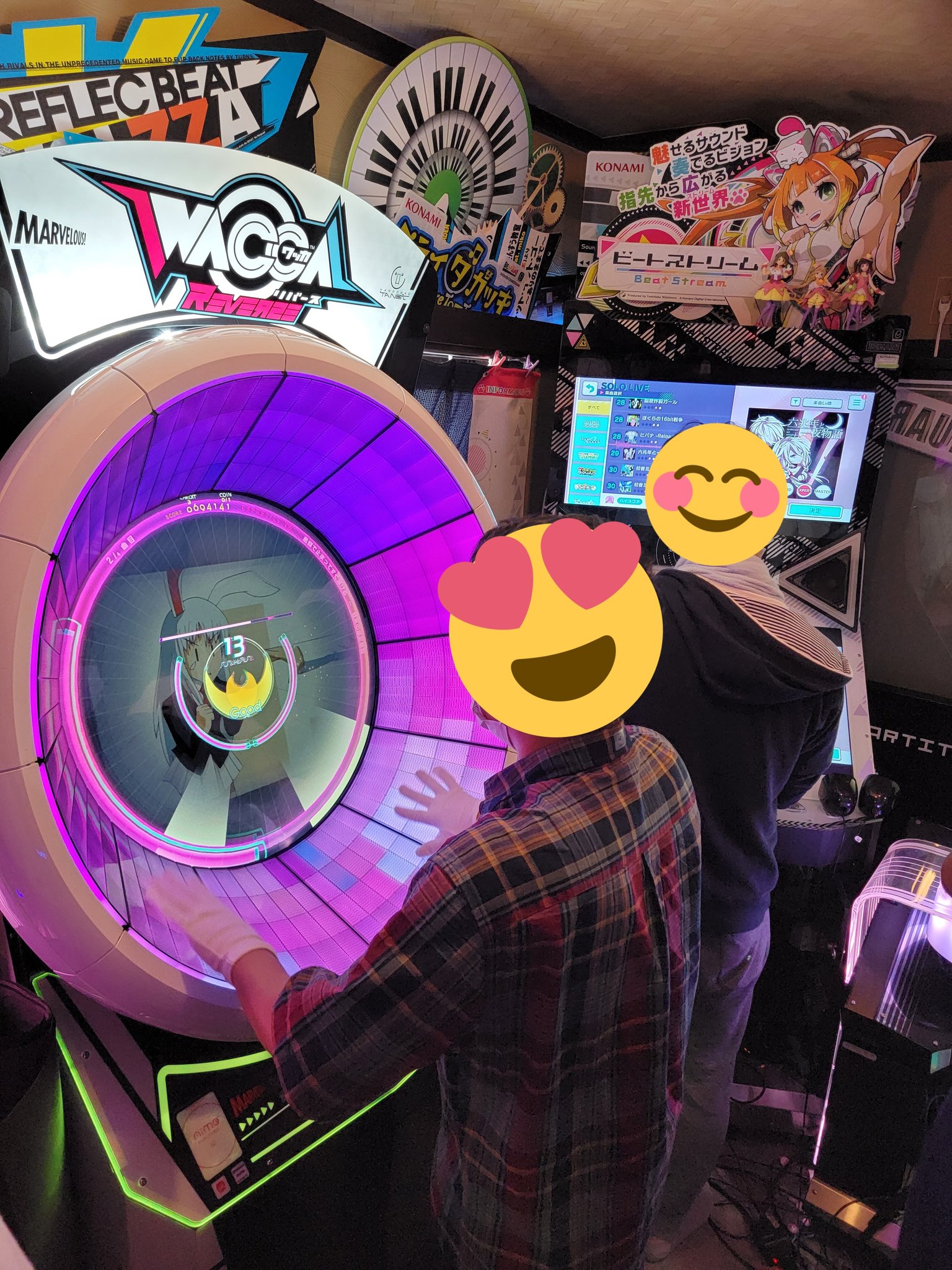 におるず🦋/ NioRuzu / FlipFlop on Twitter: "アミューズメント自宅 - 2022/9/4 https://t.co/kNR8YU3IWc" / Twitter