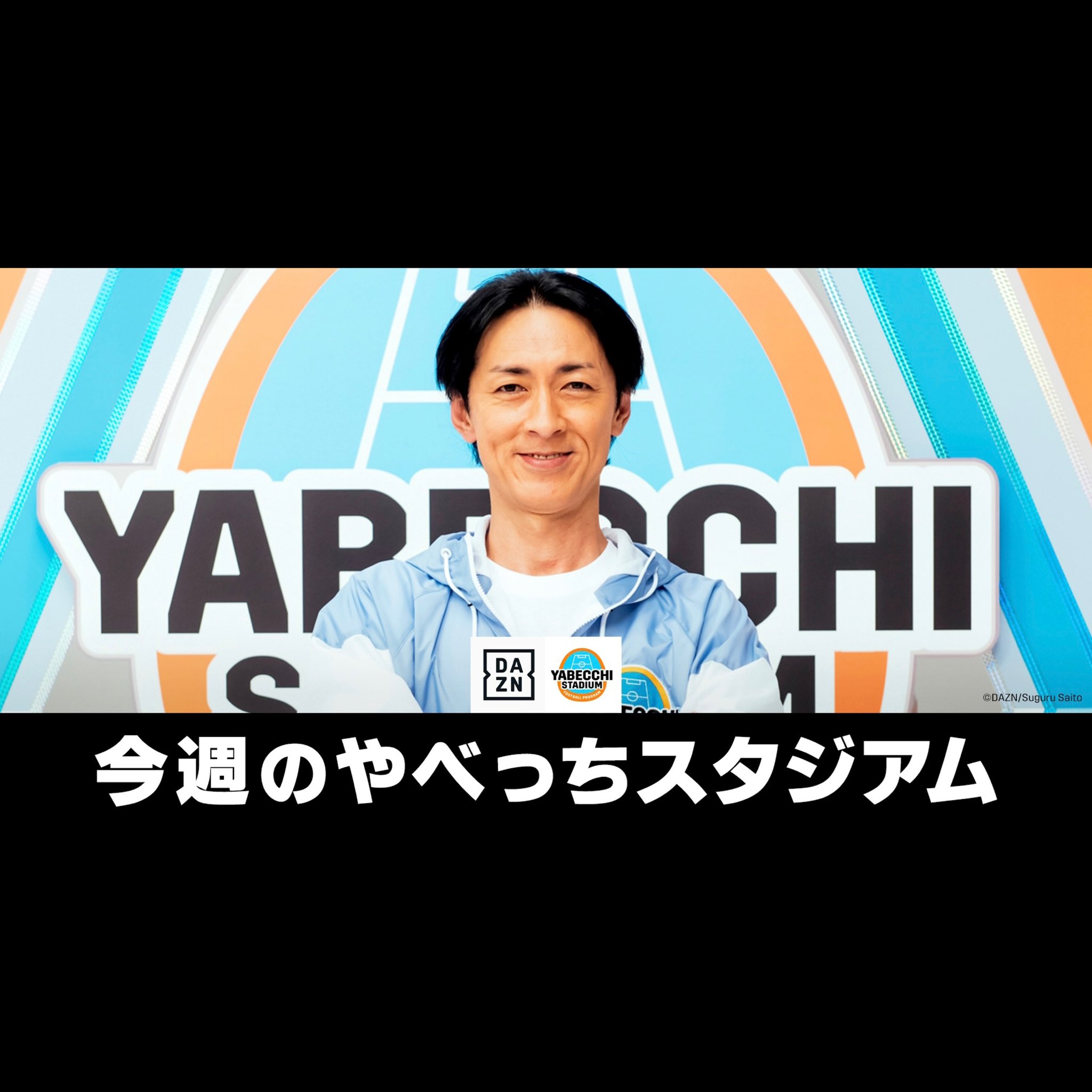 江本 一真 (@kazuma_emoto) / Twitter