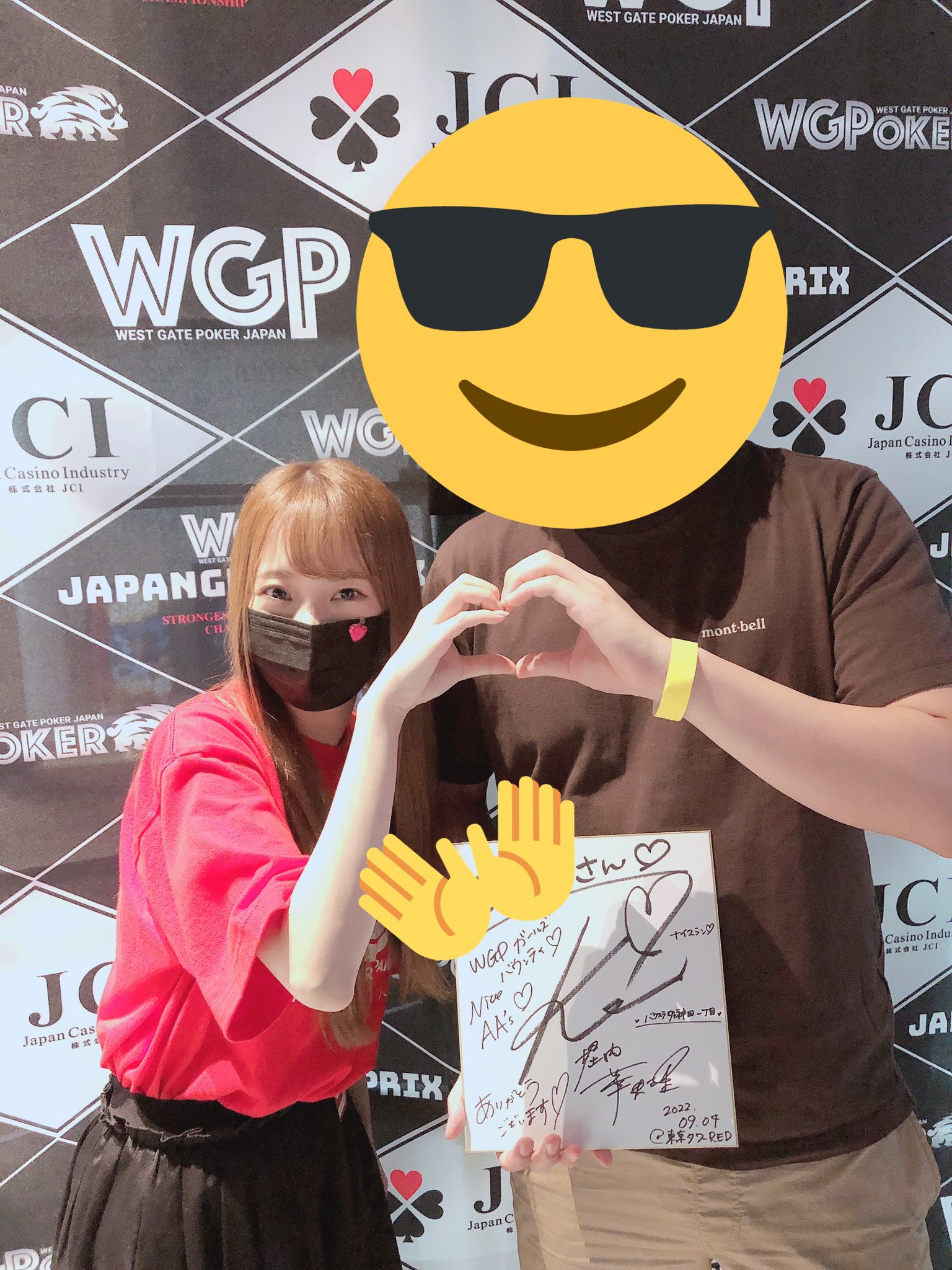 堀内華央理♡Kaori Horiuchi on Twitter: "WGPガールズKOバウンティ飛ばされました🥺同卓ありがとうございました！チェキとサインおわたし！ https://t.co ...