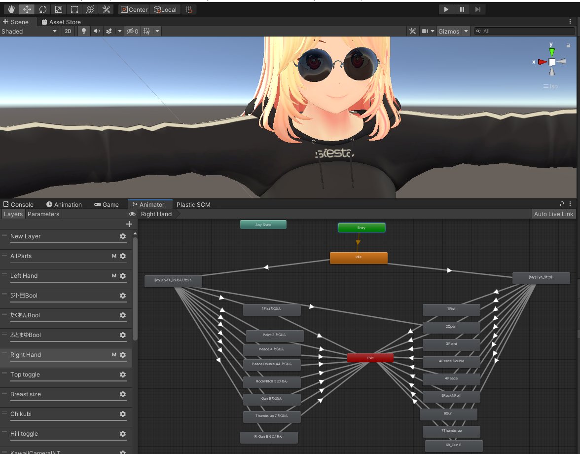 Zirconia😎メタバースダンサー on Twitter: "AnyStateは始末した もういない https://t.co/tOw7v8tlW2" / Twitter