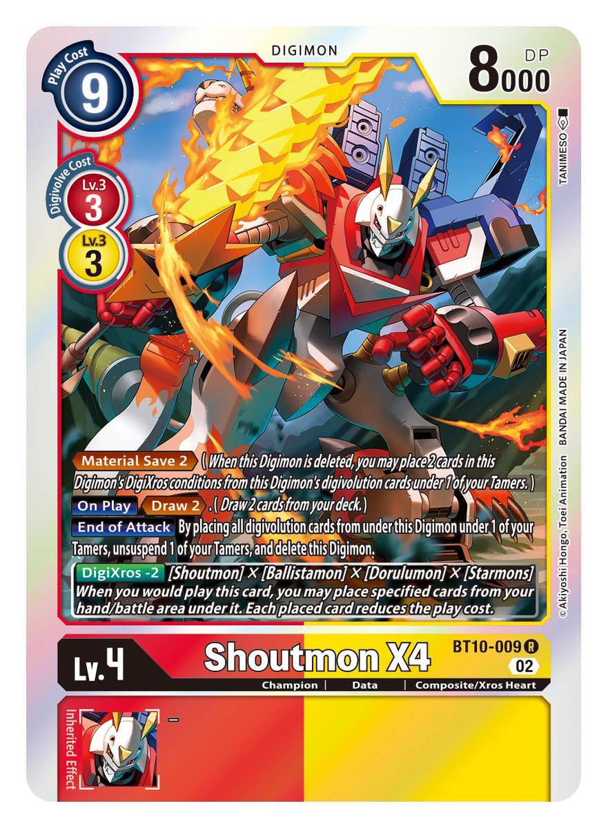 Shoutmon X5s