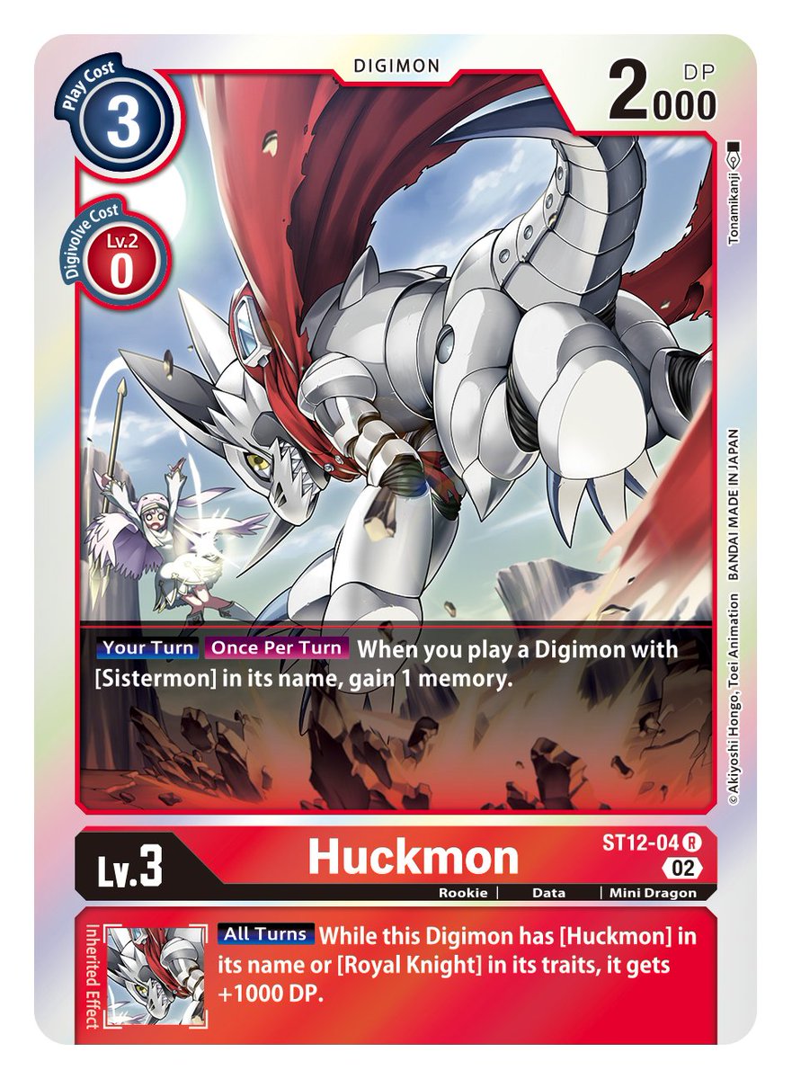 [Starter Deck Card Reveals] Next up are ST12-04 Huckmon, ST12-06 ...