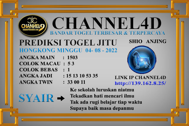 CHANNEL4D OFFICIAL (@channel4d_) / Twitter