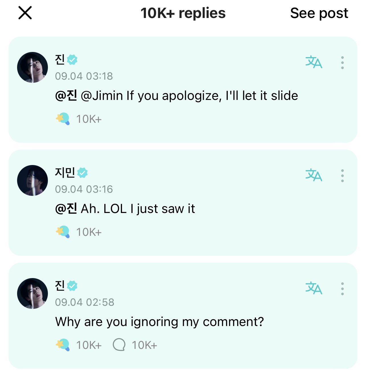 vale on Twitter: "this drama is better than the one’s on netflix https://t.co/B7nmAfJGj1" / Twitter