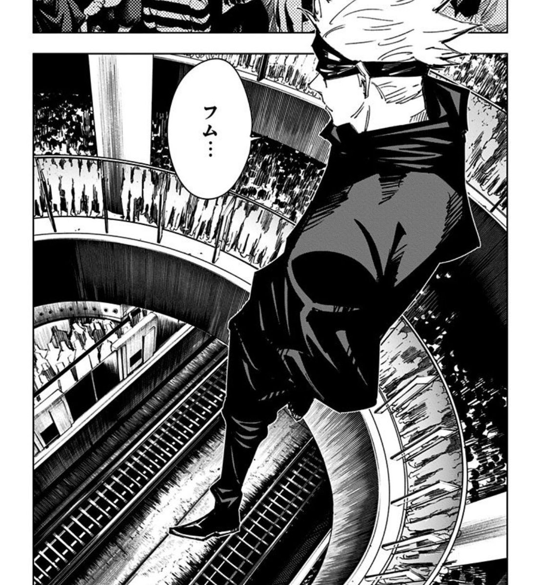 アロナ「アロナ… 」byaしお🐾日曜 東D53bの漫画