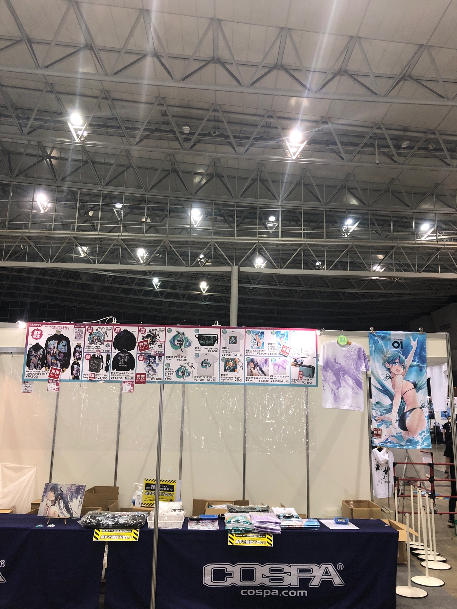 COSPA（株式会社コスパ） on Twitter: "初音ミク「マジカルミライ」10th Anniversary』in TOKYO 最終日！！ 企画展は先程終了致しました！！ コスパブースへ ...