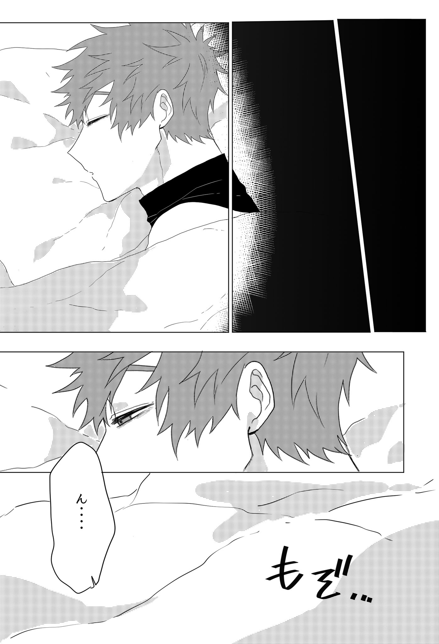 samesuke on Twitter: "#創作BL漫画 ＃創作BL 魔王と一般兵 続き https://t.co/h5z2MNgfag" / Twitter