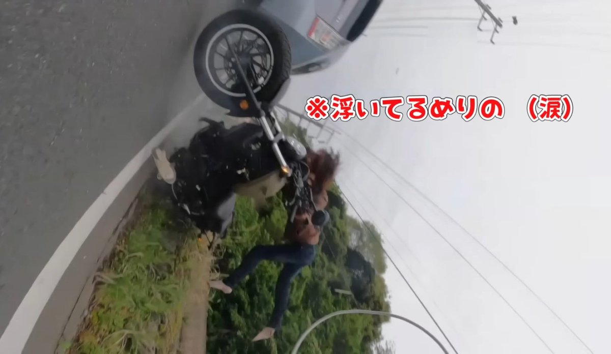 滝沢ガレソ⭐ On Twitter 参考 プリウスとこんめりぴした瞬間の画像
