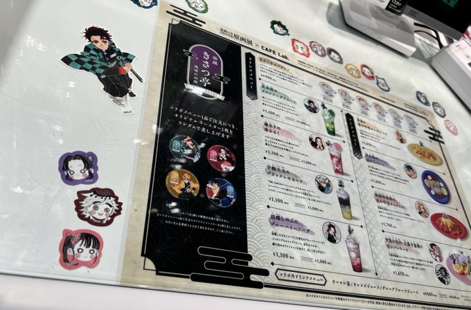 あ、あっ ごはんの写真とるのわすれた…！！ カルボナーラいただいたんです.. | kwme床ドンミルミル さんのマンガ | ツイコミ(仮)