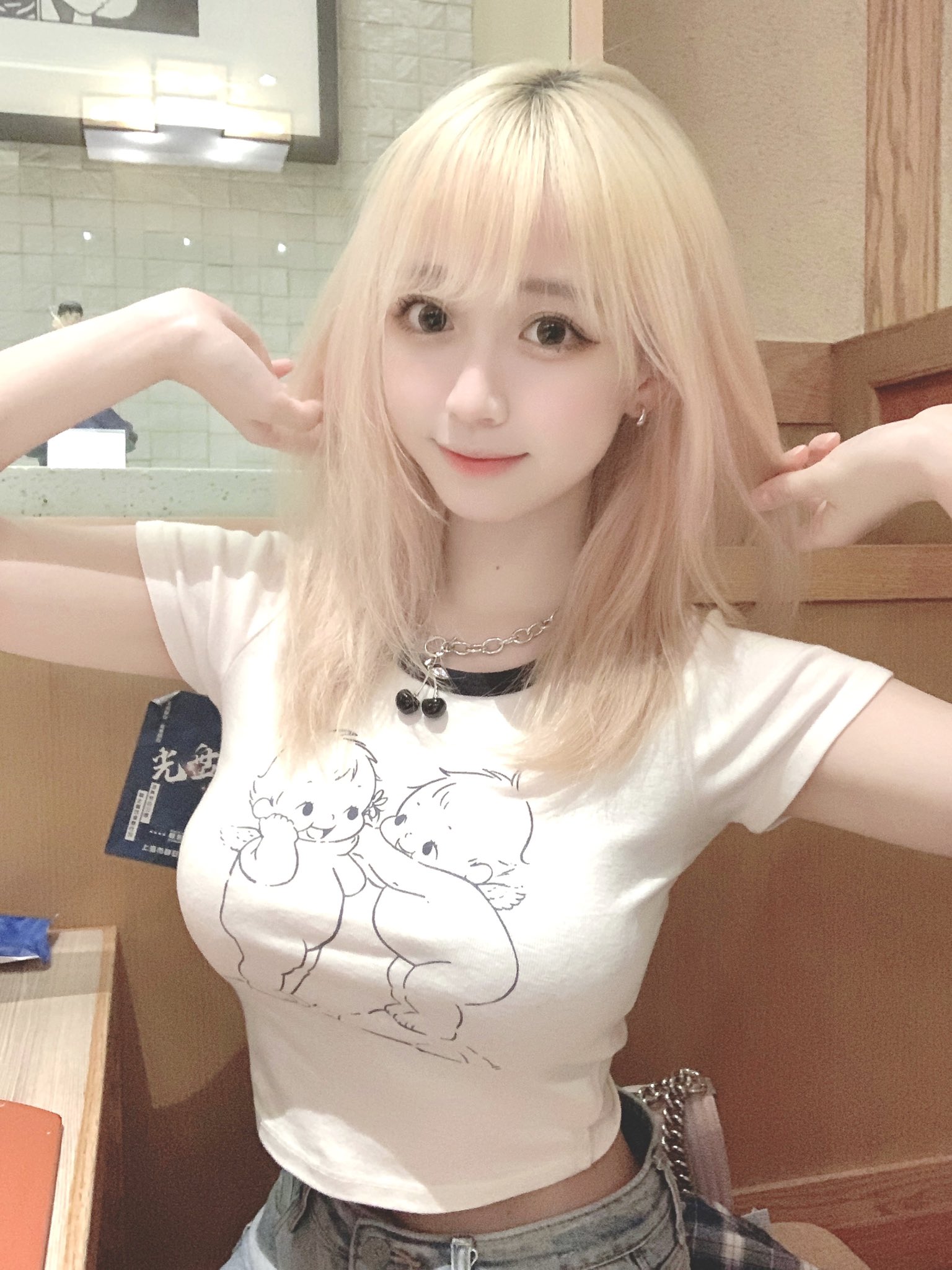 yami on Twitter: "今日のわたし https://t.co/zgjOAyrr5p" / Twitter