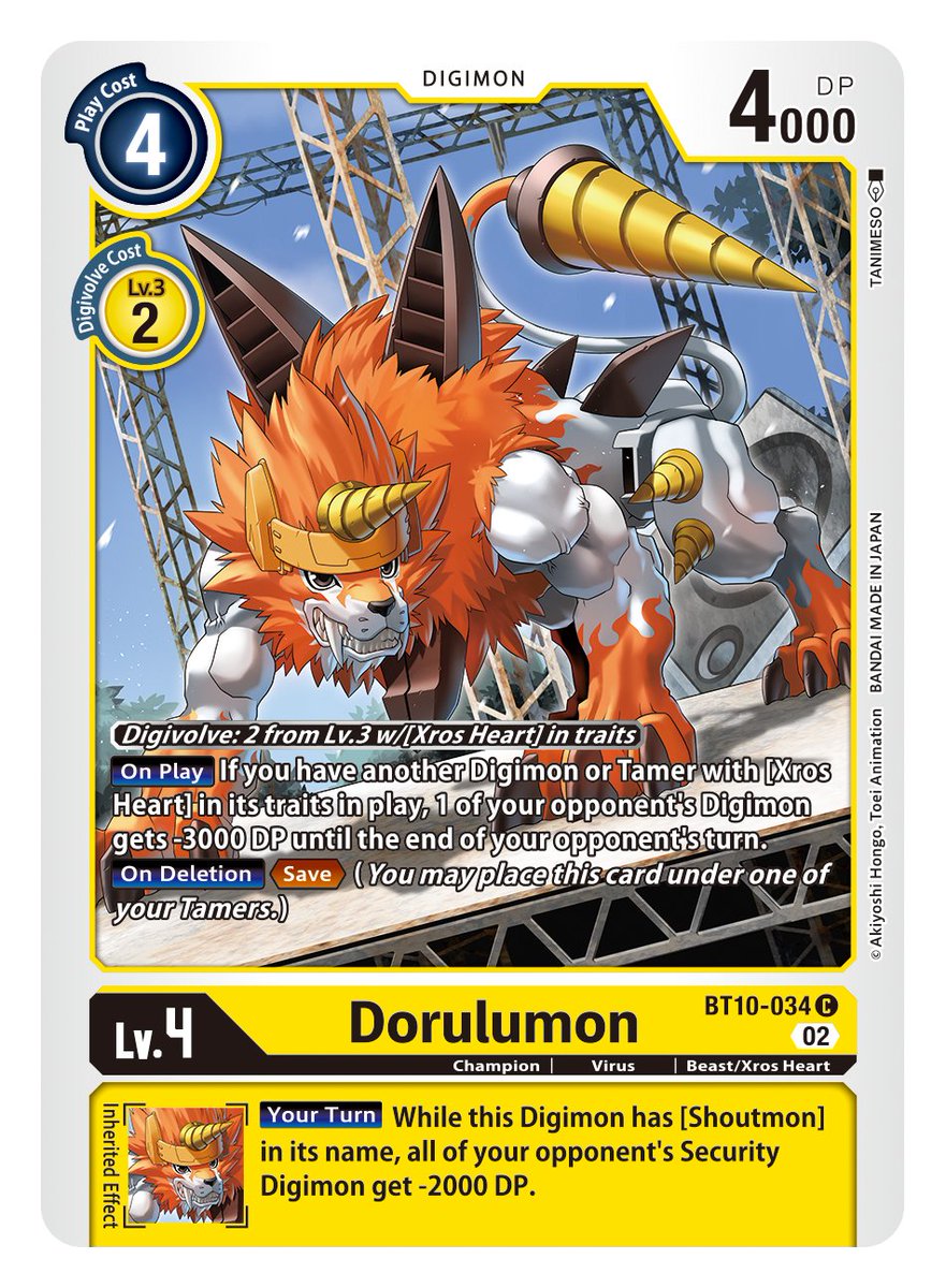 Official Digimon Card Game English Version on Twitter: "[BOOSTER XROS ENCOUNTER [BT-10] Card ...