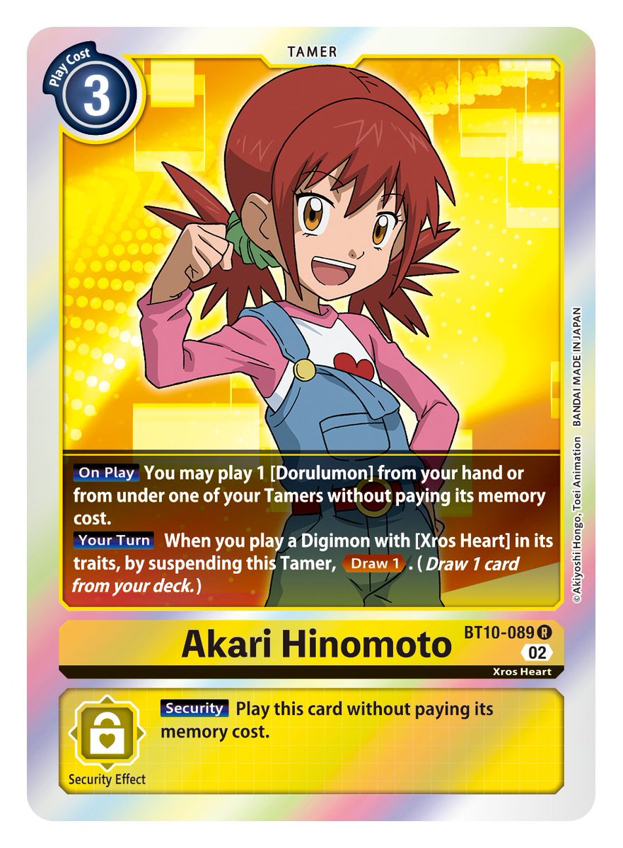 Official Digimon Card Game English Version on Twitter: "[BOOSTER XROS ENCOUNTER [BT-10] Card ...