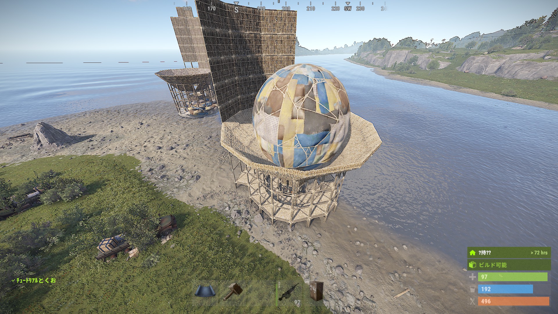 チュートリアルとくお Rust攻略ch on Twitter: "気球拠点に格納した気球が風化することが判明。 これは動画化むりかな・・・ https://t.co/nH22egpXQY ...