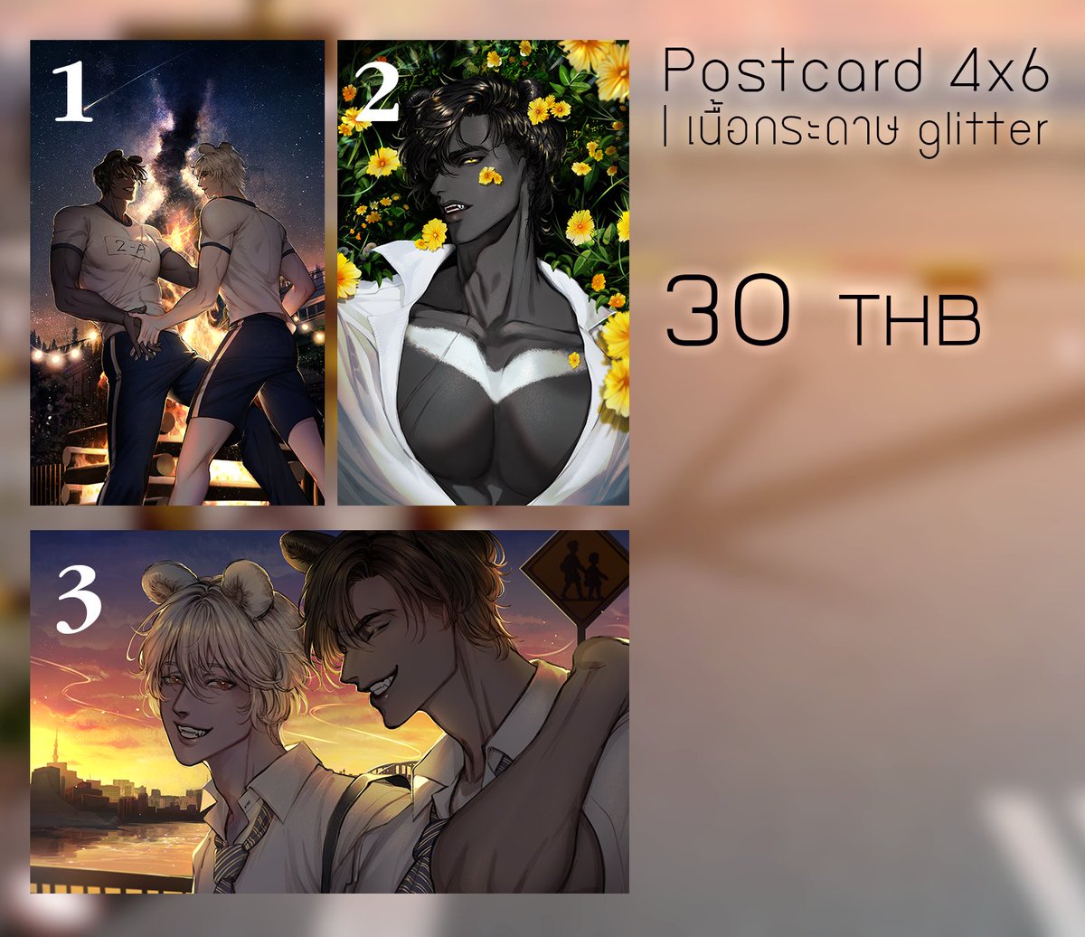 「#AF_AU When we first met. พี่โอลิมพอสของ @mcmclunar ซัคกี」ちんろ｜Chinro 🐴🐰 E-book available ! CQ8 ...