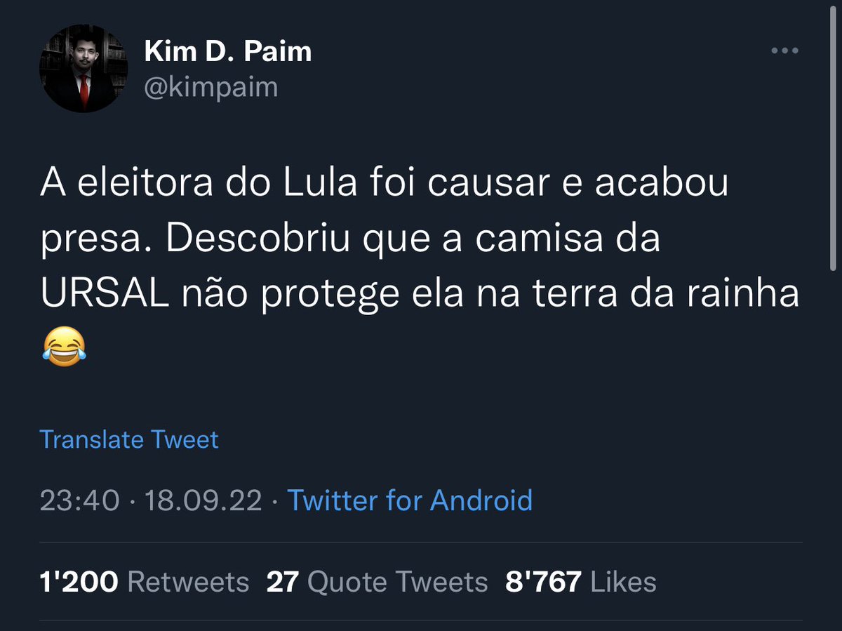 Romulus Maya's Threads – Thread Reader App