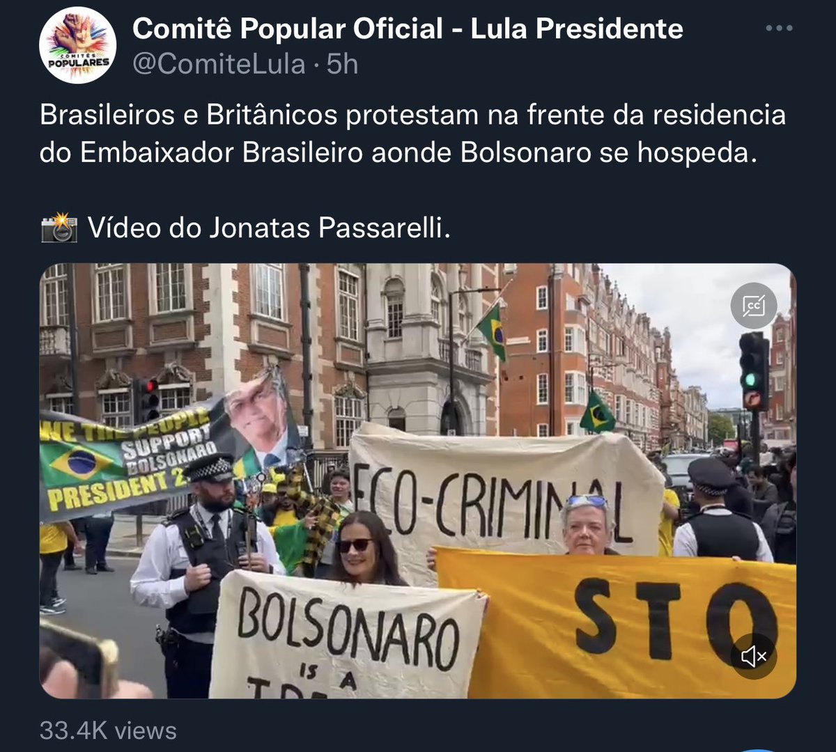 Romulus Maya's Threads – Thread Reader App