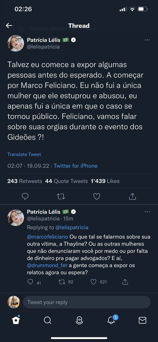 Romulus Maya's Threads – Thread Reader App