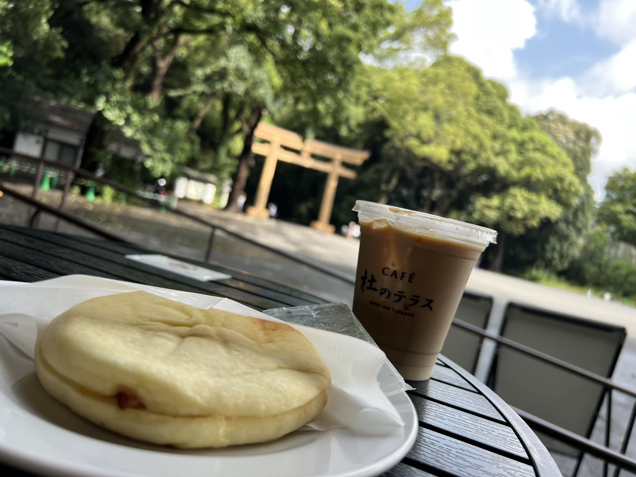 NIRU on Twitter: "いい天気や〜 https://t.co/BsLVebKyMY" / Twitter