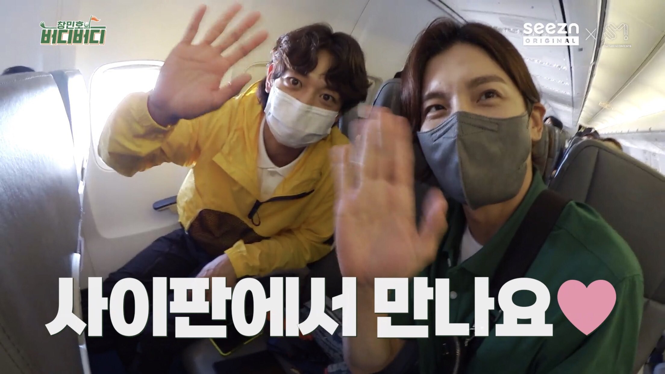 ayamin (@aya_chang_min) / Twitter