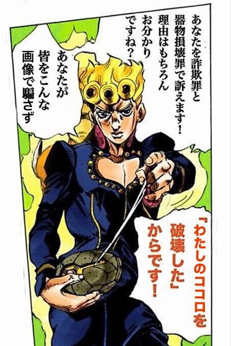 椰乃 (yano) on Twitter: "@Kinako_mochi321 https://t.co/hjFndZKtgs" / Twitter