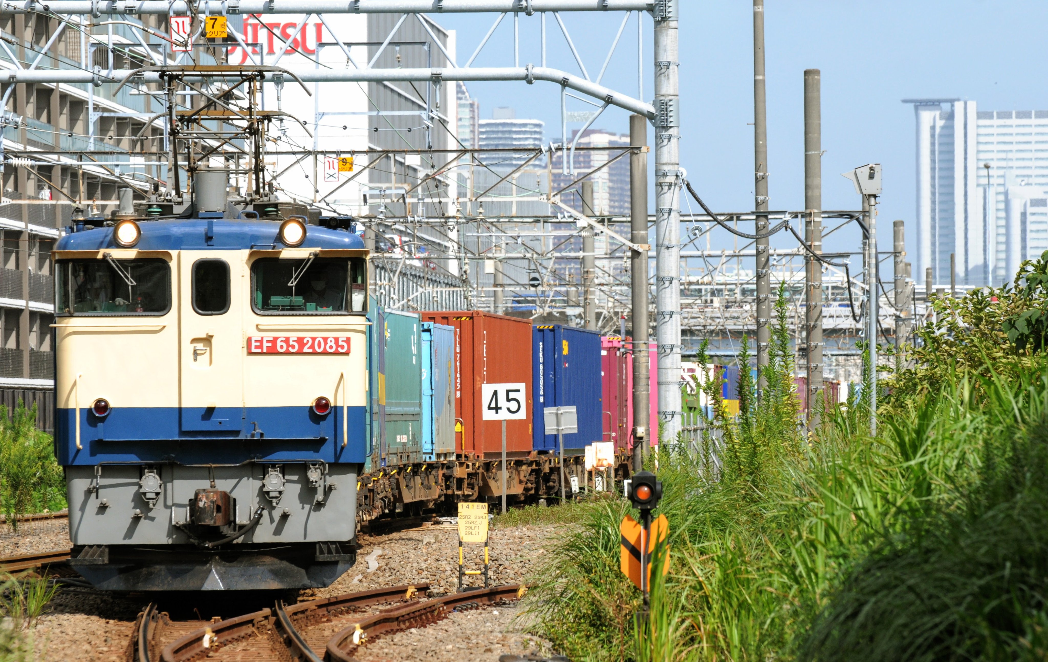 satoru_8888 on Twitter: "2022/09/17 4072レ EF65 2085 https://t.co/5qkQiJopXG" / Twitter
