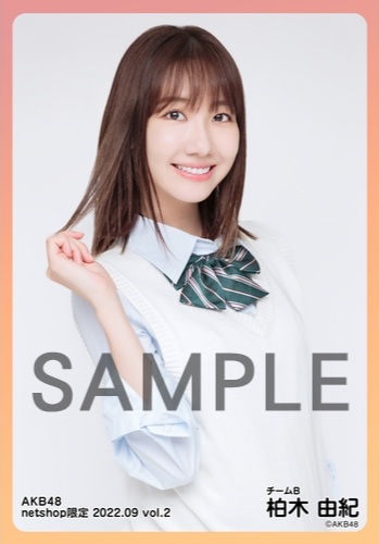 Yukirin Daily on Twitter: "[RAW PHOTOS] - AKB48 NET SHOP 🗓 2022.09 - vol. 2 🔗 https://t.co ...