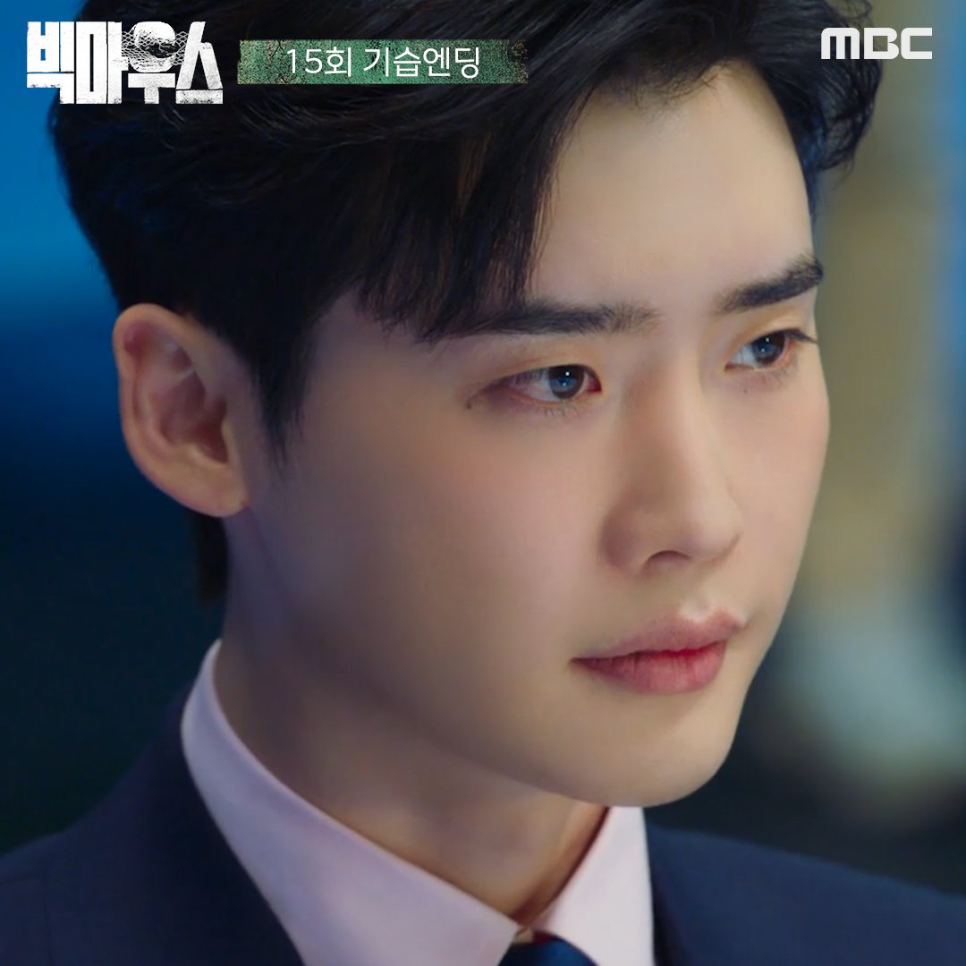 창호와 미호 모두 작전 개시!😎 최도하에게 반격을 준비하는 호호 🏻 #빅마우스 오늘 밤 9시 50분 마지막회 방송 #mbcdrama #이종석 #임윤아 #김주헌 #옥자연 ...