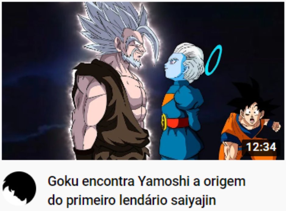 Kami Sama Explorer on Twitter: "vazou"