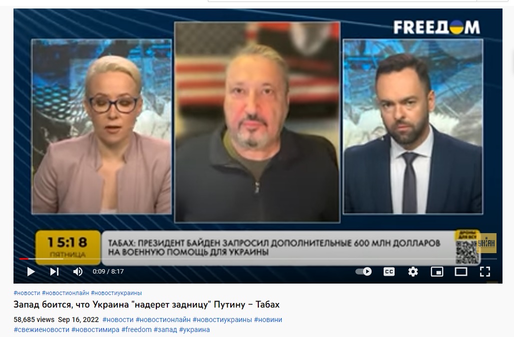 Viktor Kovalenko on Twitter: "Are you interested to know who among US experts appear on #Ukraine ...