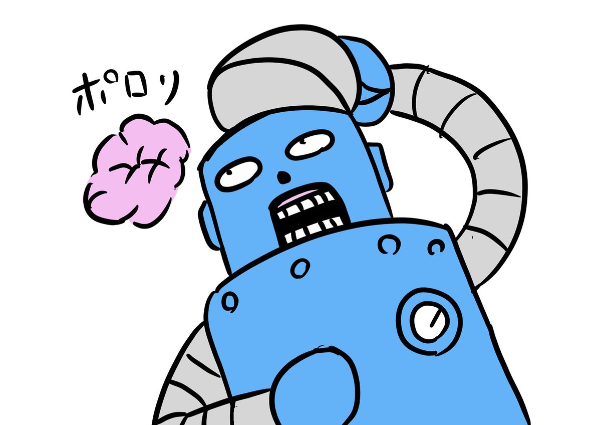ポロリ高画質のtwitterイラスト検索結果。