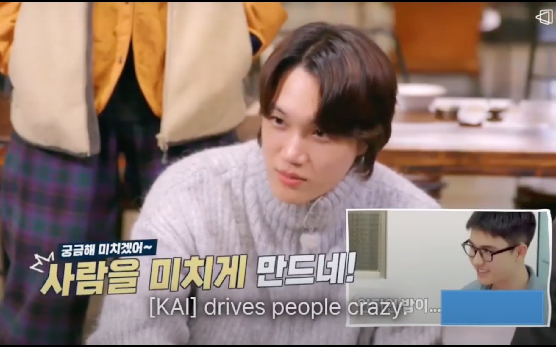 Botequinho do Kyungsoo 👍🏻 on Twitter: "Jongin proferindo a linha de Swing Kids. https://t.co ...