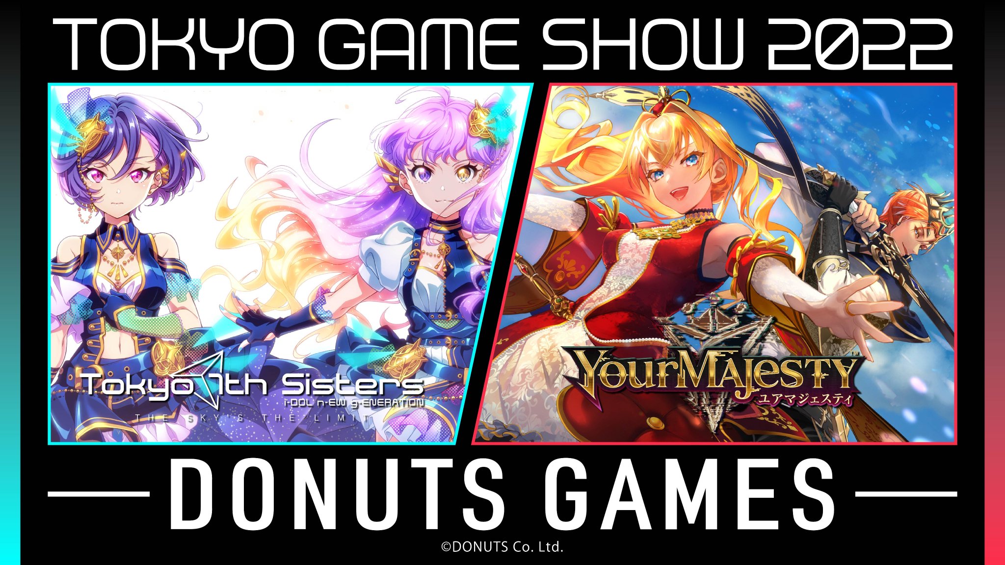 ユアマジェスティ公式【事前登録受付中！】 on Twitter: "\#ユアマジェ 生放送このあと12時 ／ #TGS2022 公式配信にて、ユアマジェの情報を2名の声優とお届けします ...