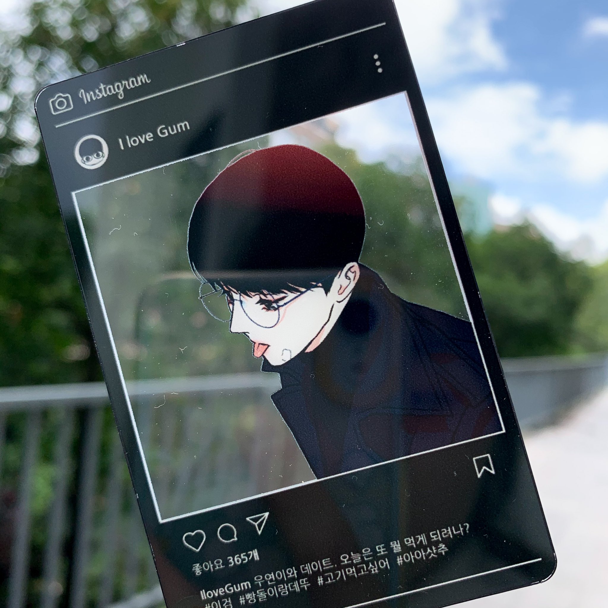 십이월 밤 On Twitter 아침 출근길오늘은 맑다가 흐리겠습니다☀️ 결혼하는남자 T3xdryiq6d Twitter