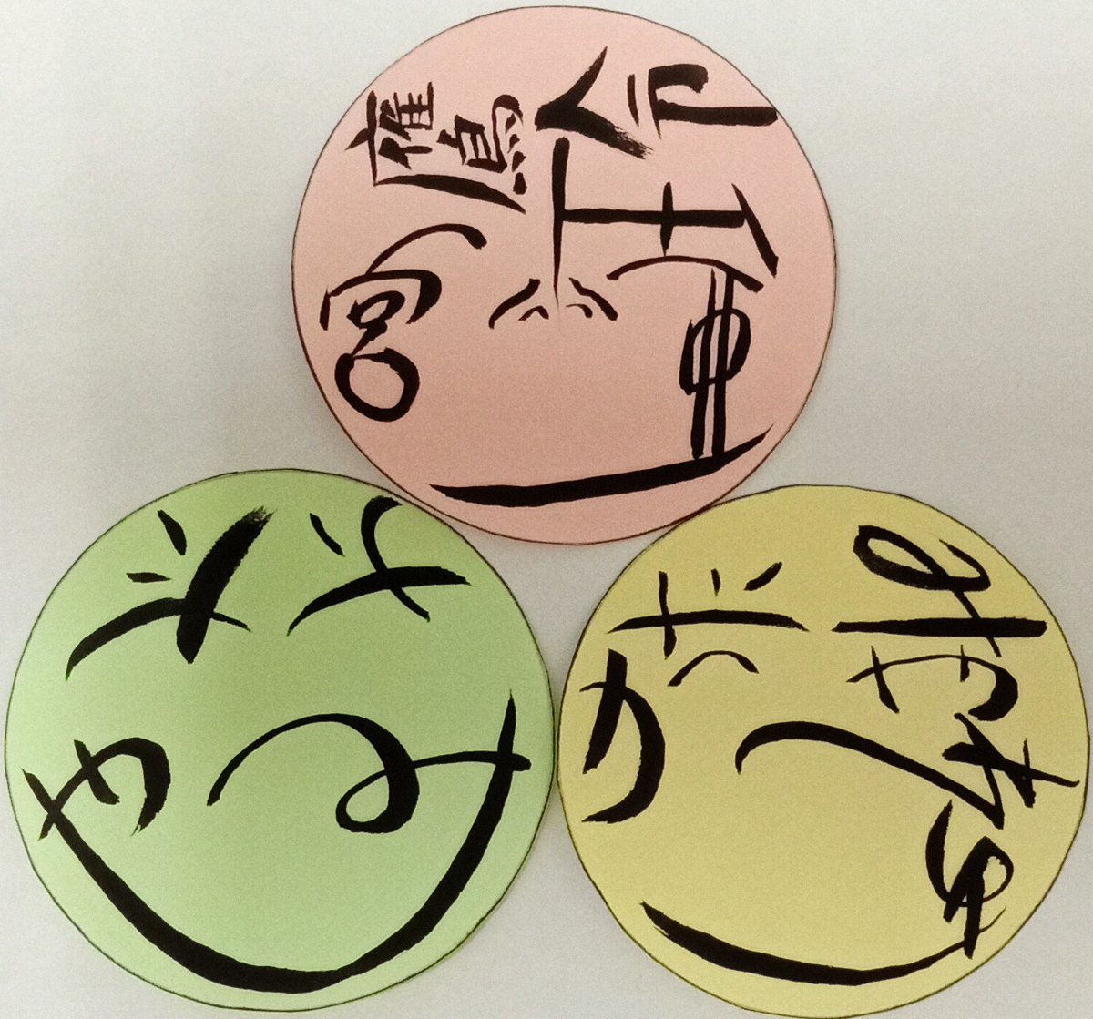 宮玲のTwitterイラスト検索結果。