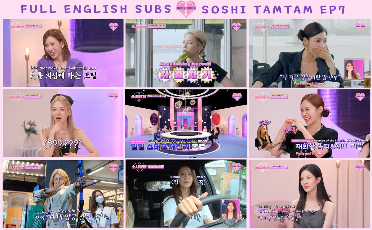 HYU 🕷 DEEP on Twitter: "RT @GGXV_SUBS: [ENG SUB] Soshi TamTam EP7 (220816) - FULL Translated by ...