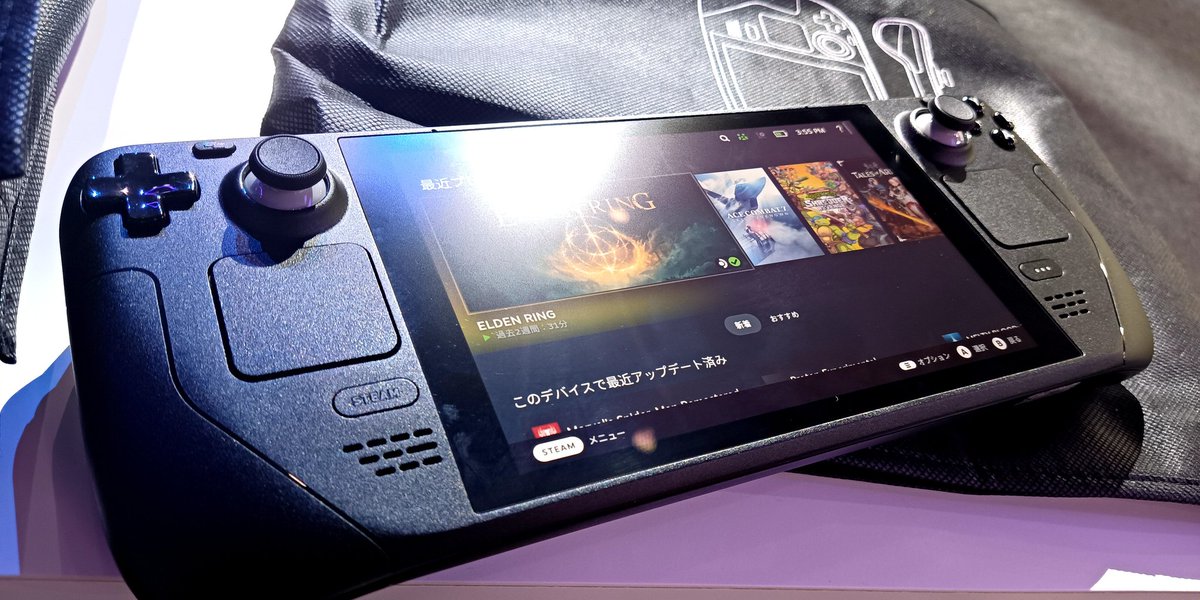 あみあかるば on Twitter: "Steamdeck、PCゲーSwitch並みの軽さの筐体で動いててすごーい 出先で積みゲー遊びたい人にはちょうどいいと思う"