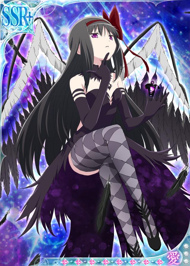 Homura Demon