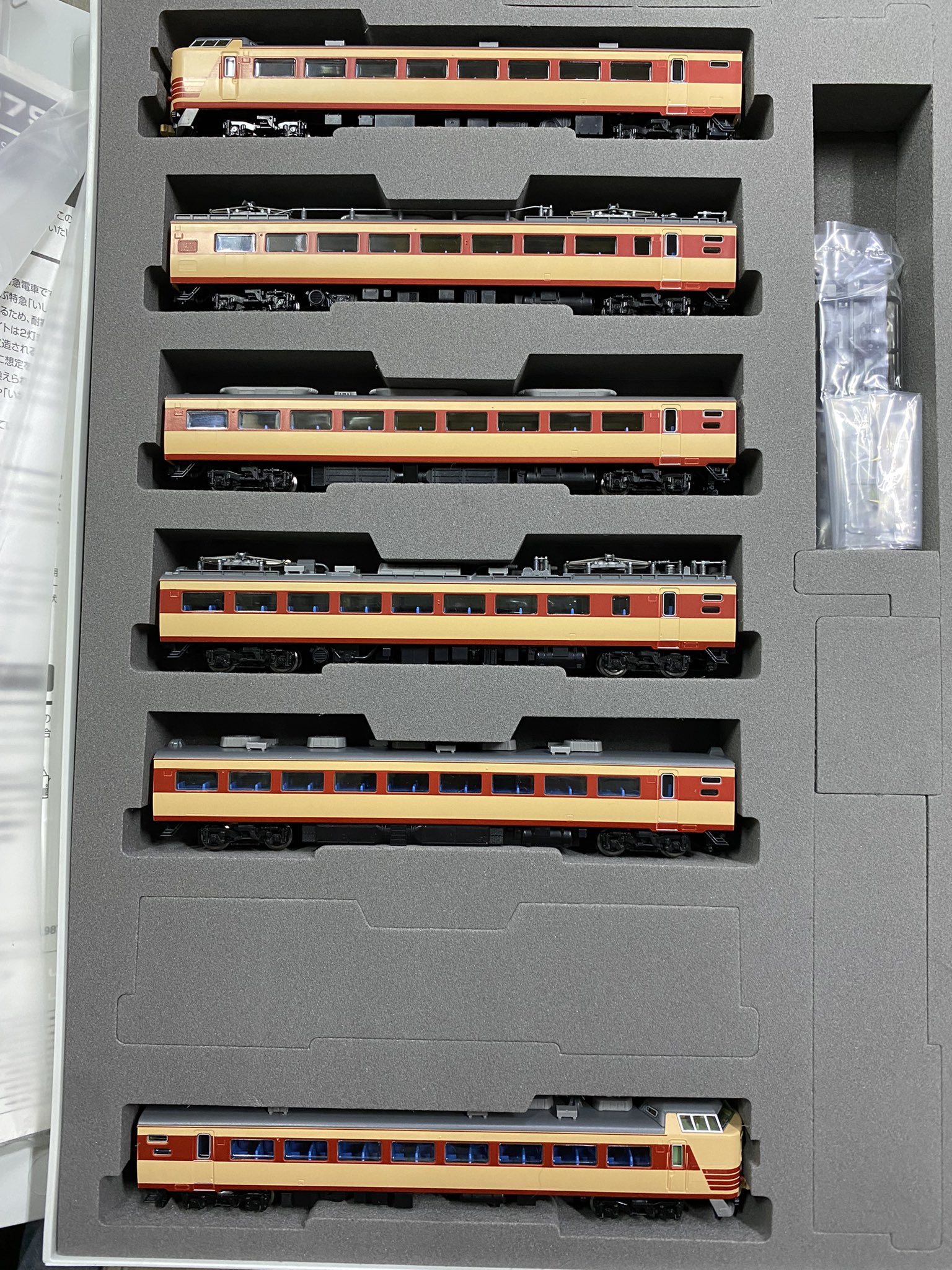 ハチピー模型店(2021年11月〜) on Twitter: "トミックス Nゲージ新商品 国鉄 485系1500番台 特急電車 はつかり 基本6両 増結3両 の9両セット ハチピー特別価格 ...