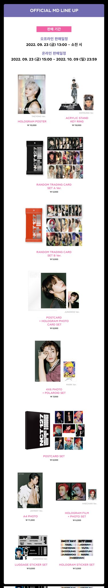 CAPSULE NCT 127 LD 2BADDIES MD DICON SKZ SEULGI on Twitter: "[PO] NCT 127 질주 STREET 2 BADDIES MD ...