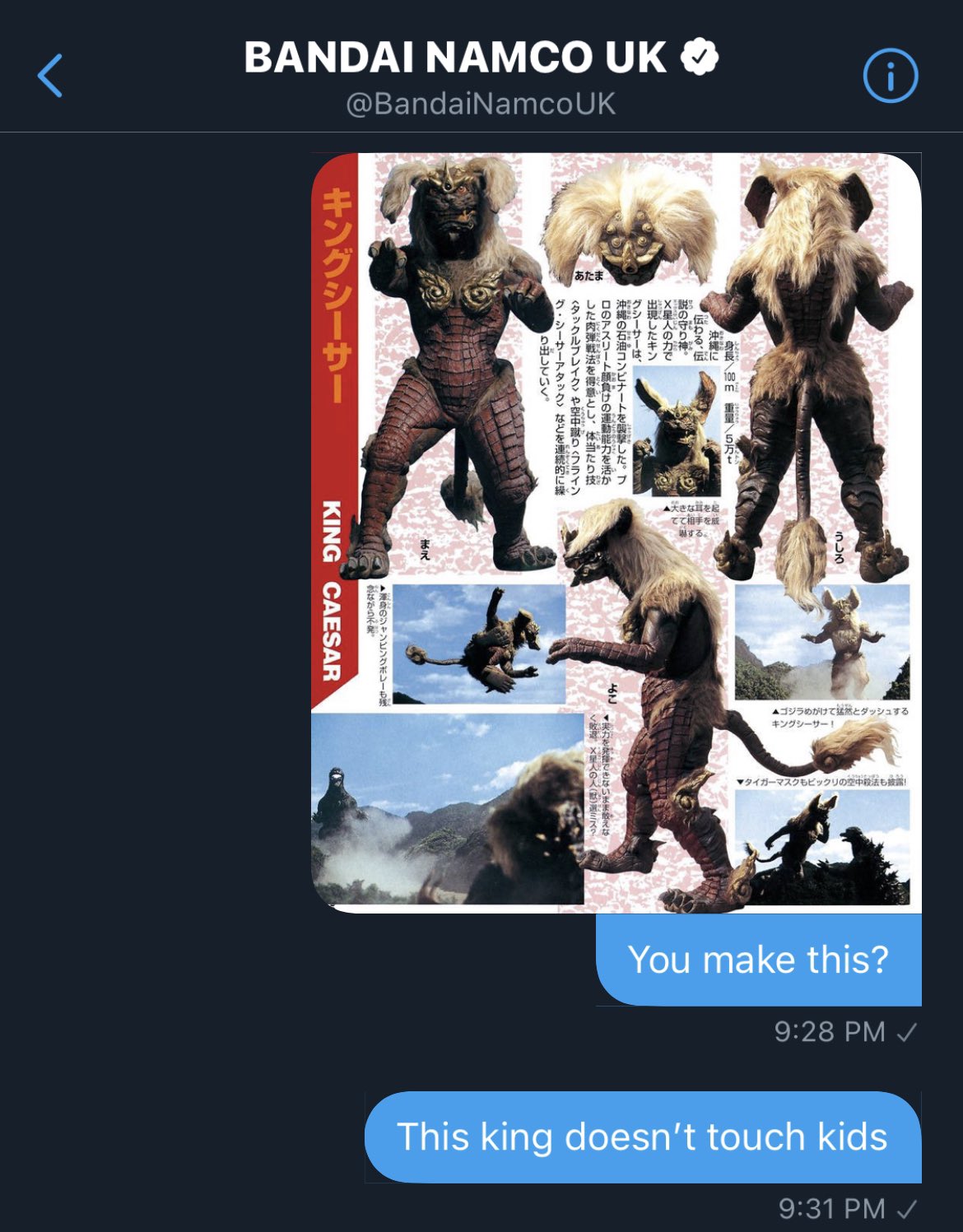 King Caesar Final Wars